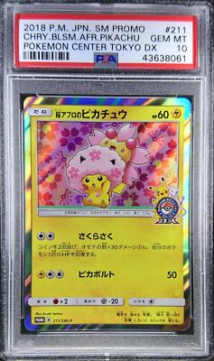 Pokemon Japanese Promo SM 211/SM-P Cherry Afro Pikachu 2018 PSA 10 ...