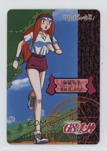 1993 Bandai Ghost Sweeper Mikami Japanese Reiko Mikami #10 0q9m | eBay