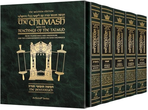 Artscroll Milstein Chumash with Teachings of the Talmud Complete 5 ...