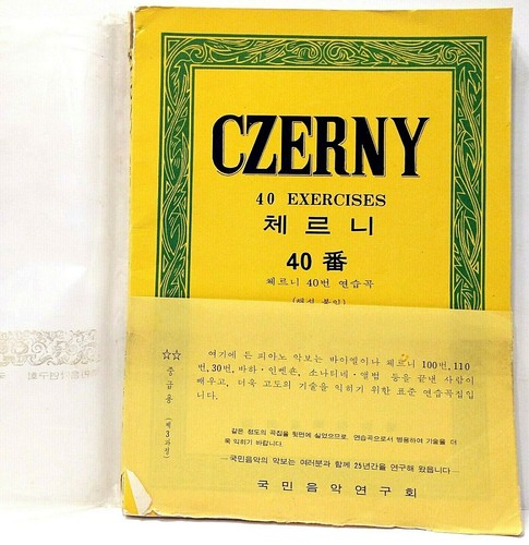 Czerny 40 Exercises Piano Music Book Chinese? Text | eBay