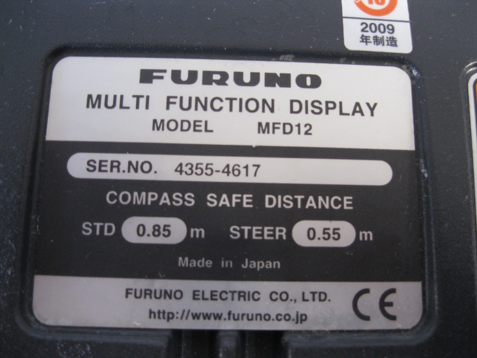 FURUNO MFD12 NavNet 3d Multifunction Display MFD for sale online | eBay