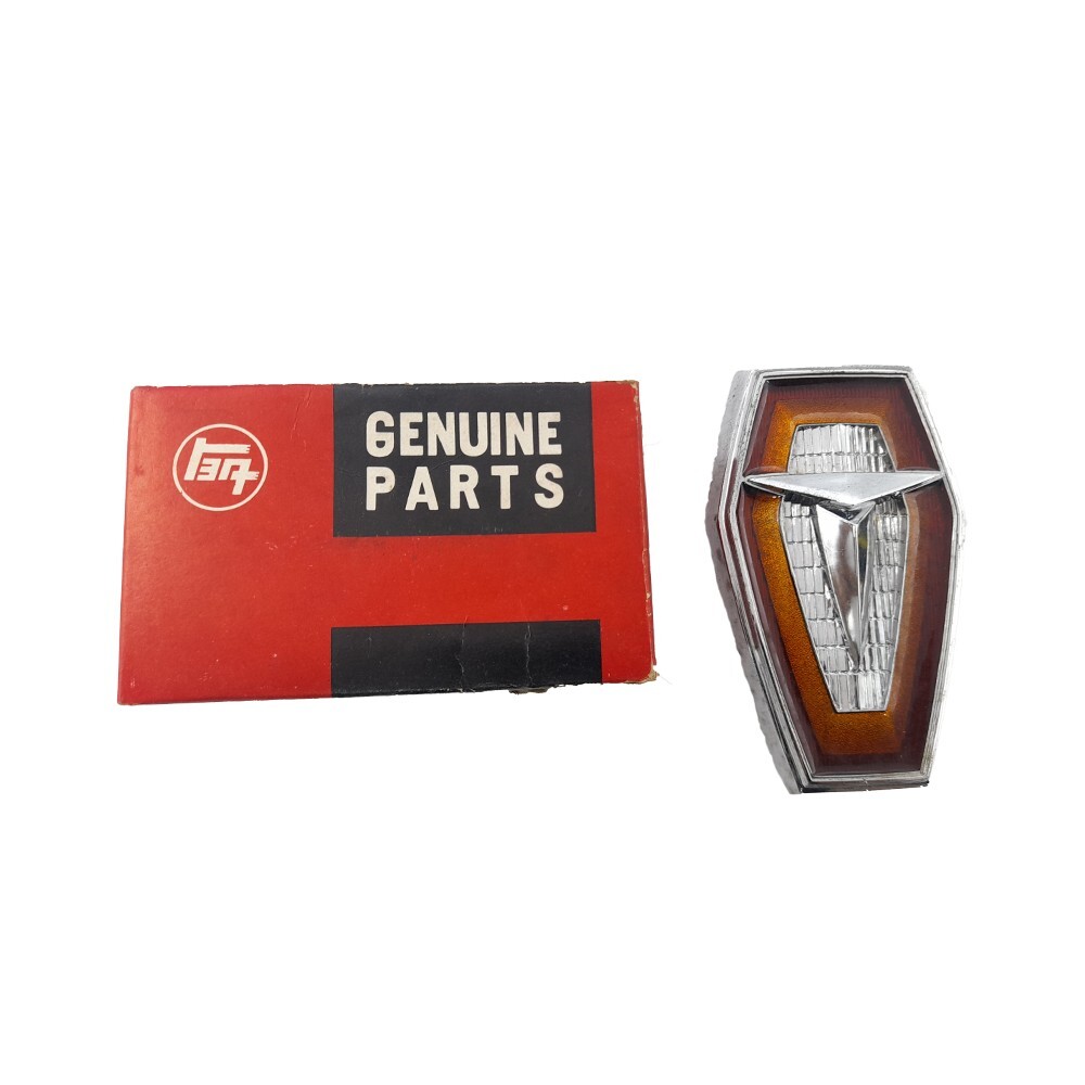 Toyota Hiace RH11 Front Emblem Badge | 7531195603 | Genuine OEM ...