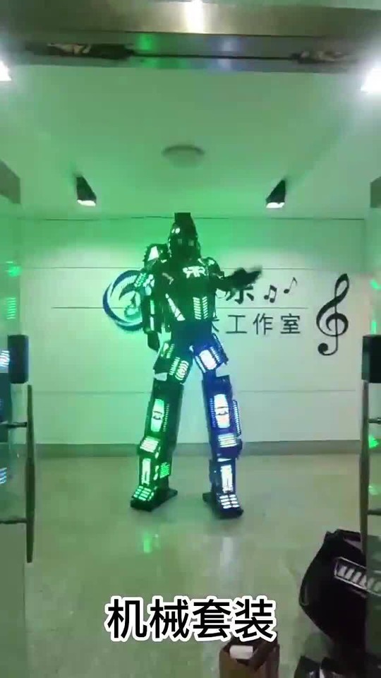 LED Robot Illuminated Stilt Costume Suit Armour Set DJ Party Show Light ...