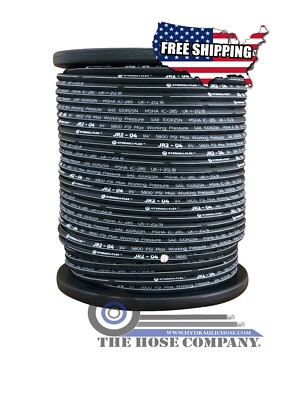 **NEW** Hydraulic Hose R2-04 1/4" SAE 100R2AT 2 Wire 656ft** Free ...
