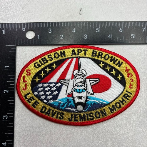 NASA Space Shuttle Mission STS-47 Astronaut Patch 00PM | eBay
