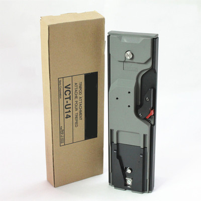 Pro VCT-U14 Video Quick Release Tripod Plate Adapter for Sony XDCAM ...
