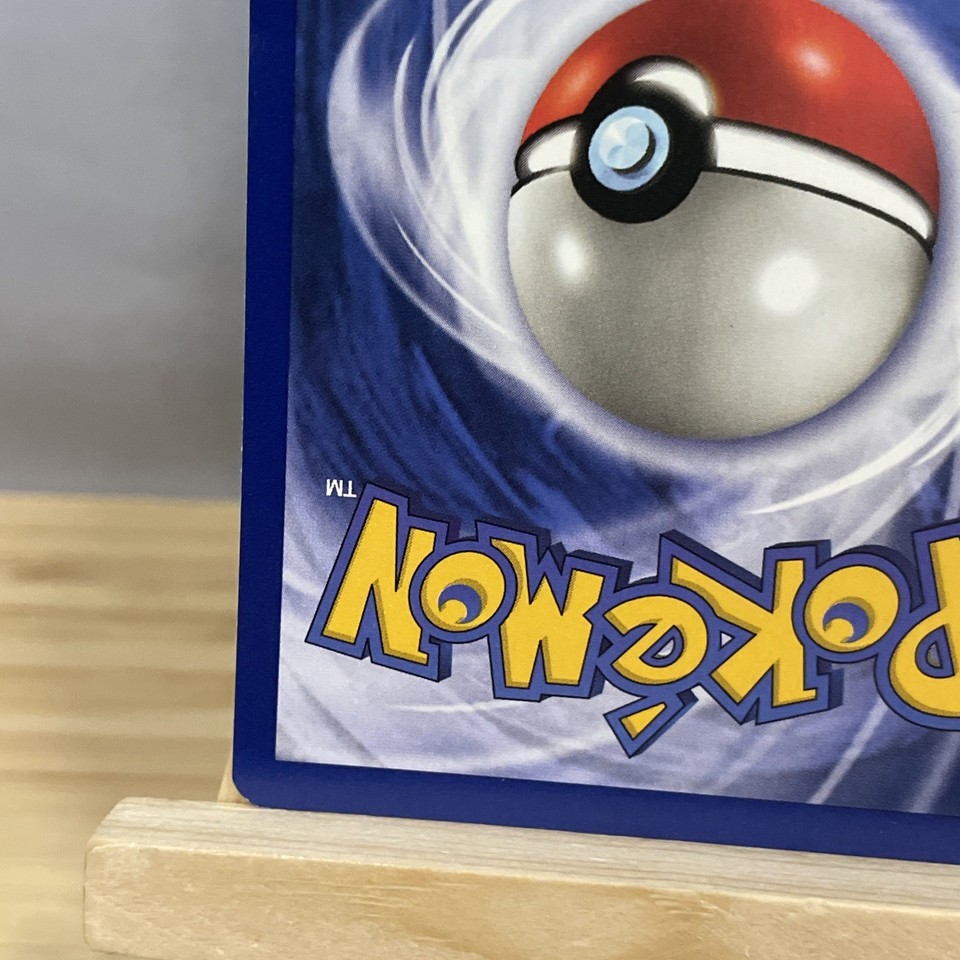 Pokémon TCG Potion Base Set 94/102 Regular Unlimited Common LP | eBay