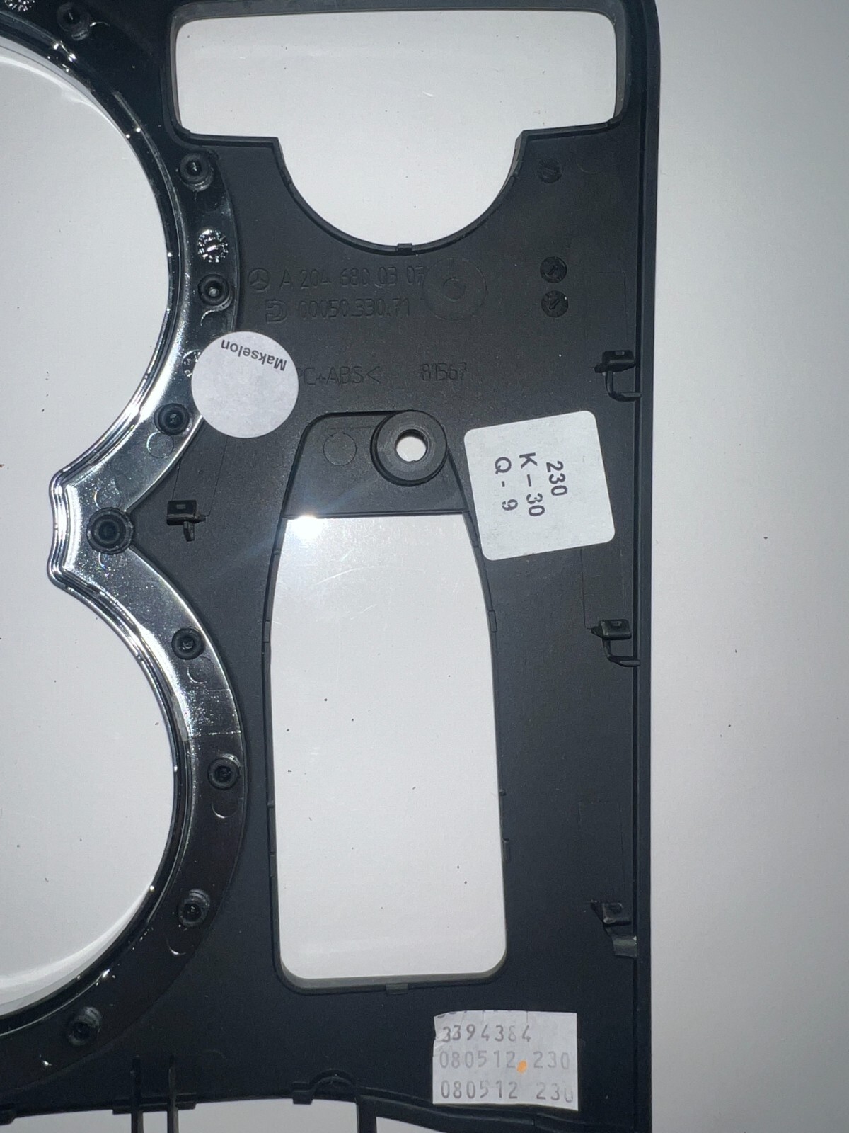 Mercedes C300 C350 W204 Front Center Console Cup Holder Trim 11-14 ...