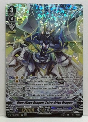 Vanguard Blue Wave Dragon, Tetra-drive dragon D-VS01/SP11EN SP Aqua ...