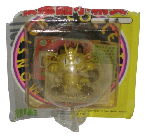 Pokemon Miaouss Tomy Japon Shopro Auldey Mini Figurines #30 ...