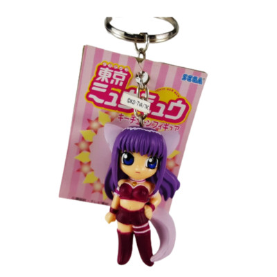 Tokyo Mew Mew Mew Zakuro Sega Mascot Figure Keychain Anime From Japan ...