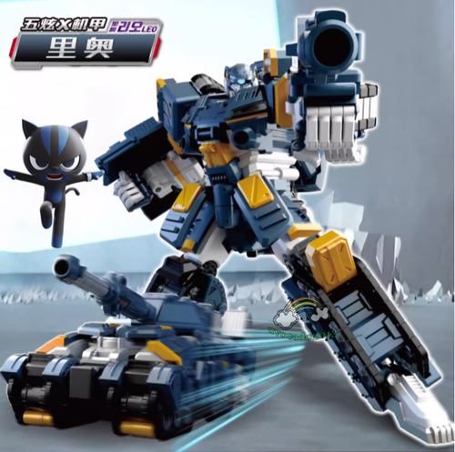 Miniforce Penta X Bot Leobot Vehicle Transforming Robot Tank Action ...