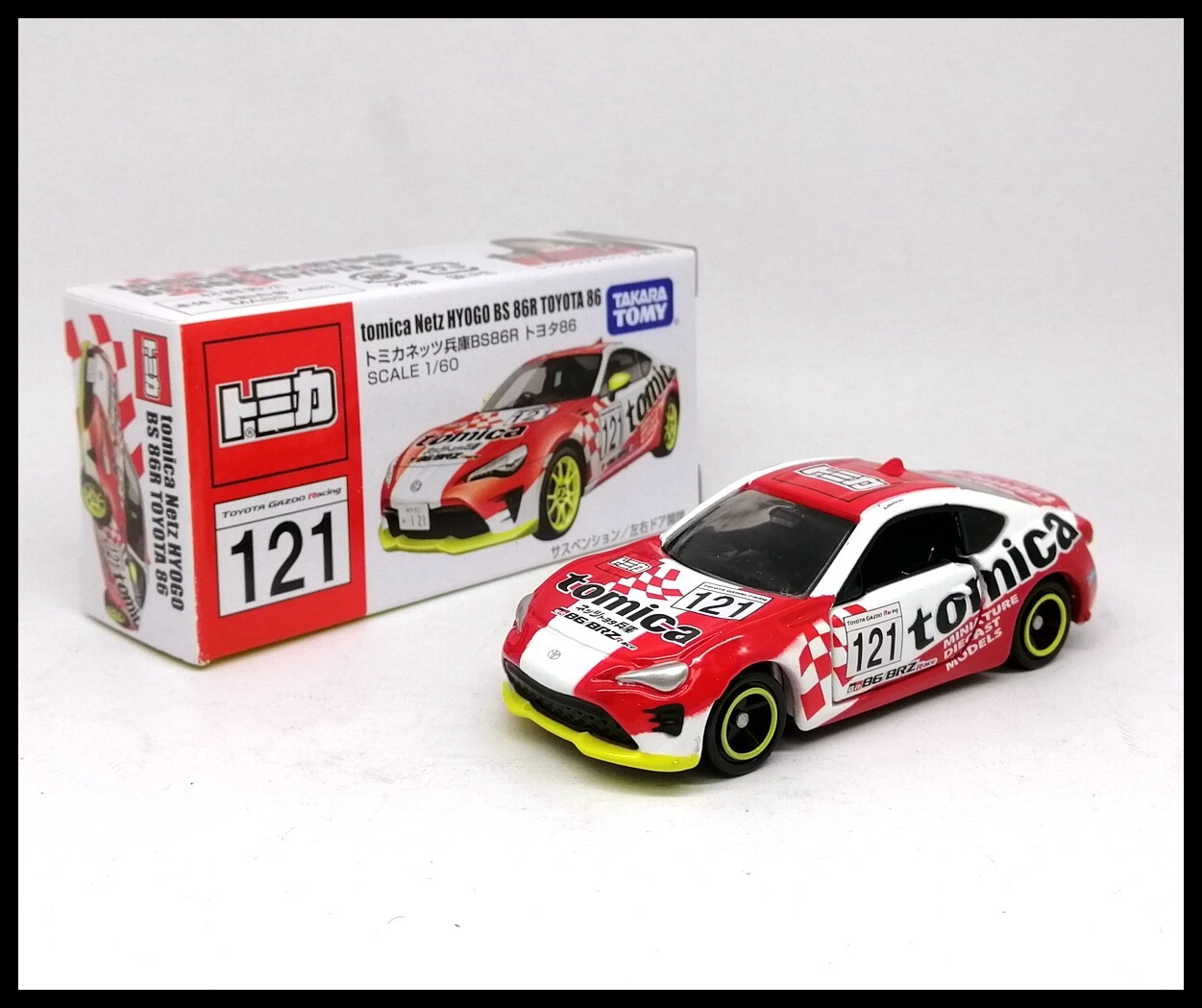 Tomica 121 Netz Hyogo BS 86r Toyota 86 1/60 for sale online | eBay