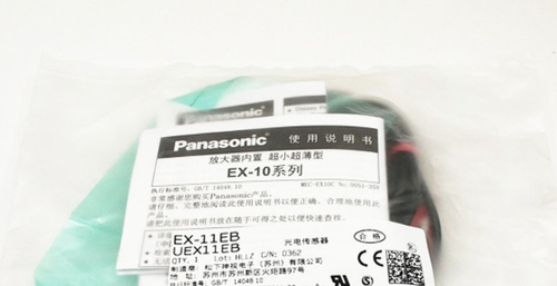 Panasonic EX-11EBD EX-11EP SUNX Switch 1PC New Free Shipping EX11EBD ...