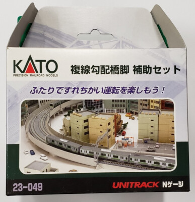 Kato N Scale 23-049 Double Track Incline Pier Auxiliary Set | eBay