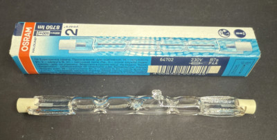 Osram 64702 400W 230V R7s | eBay