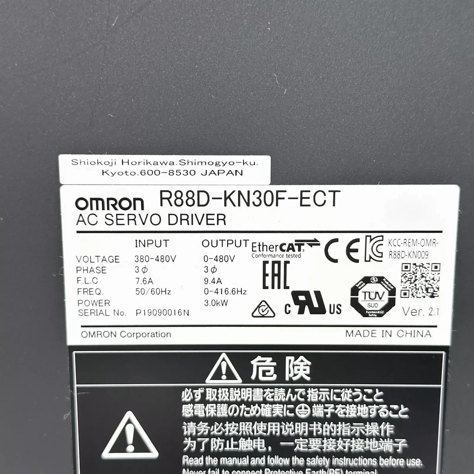 Omron R88D-KN30F-ECT 3kW Servo Driver | eBay UK