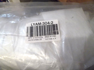 NEW Coil-Over Shock Mount Kit C2047 LYAM-304-2 Adjustable Lower ...
