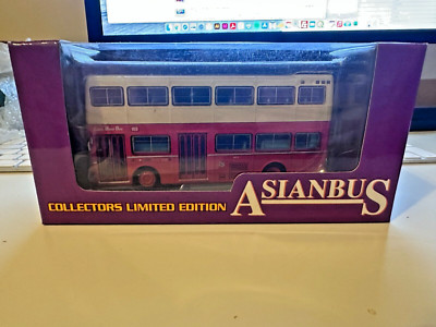 Asianbus AS1003 China Motor Bus Scania/MCW Metropolitan bus model | eBay UK