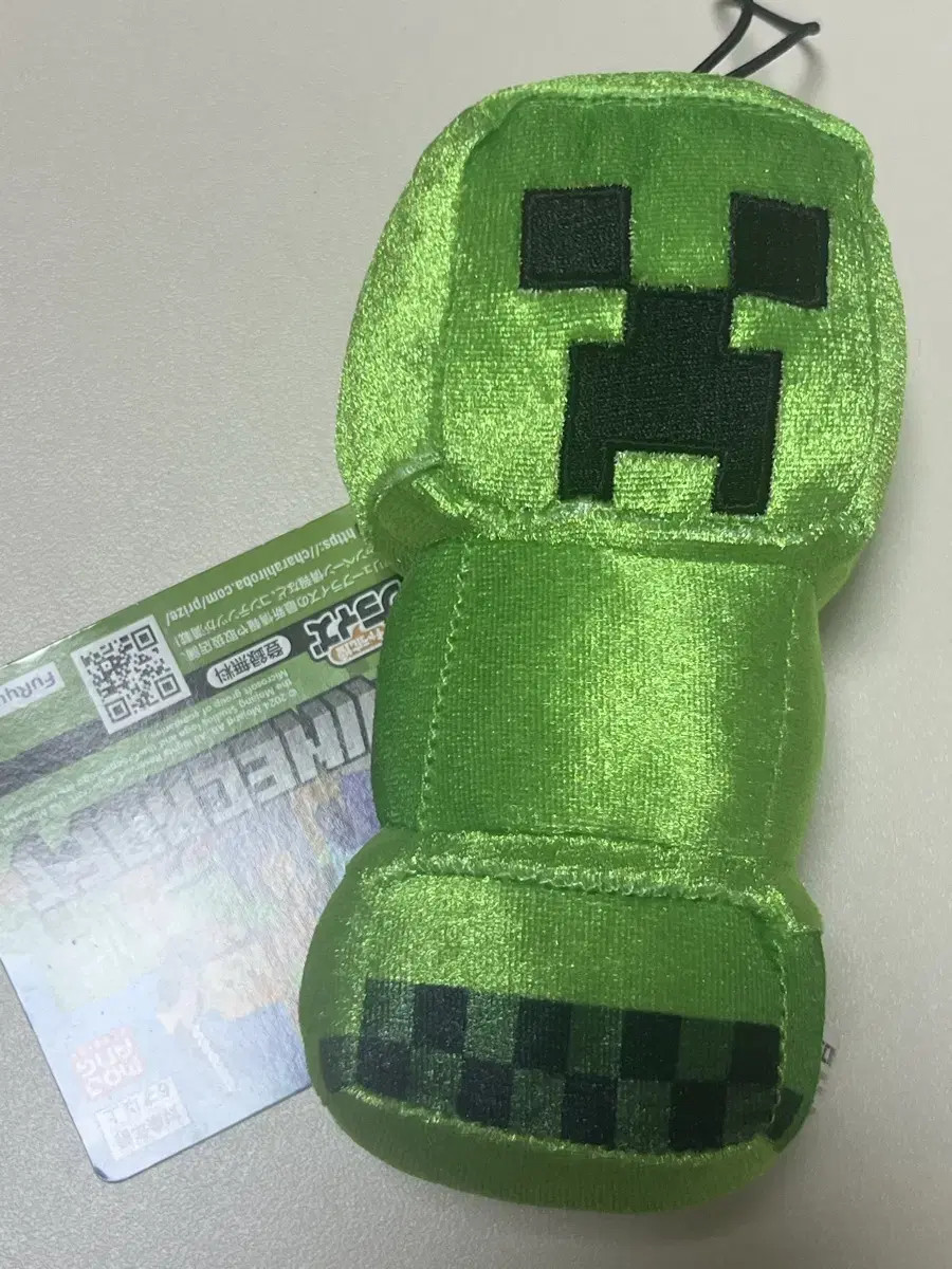 Minecraft Creeper Doll Shining Mascot Mark | eBay
