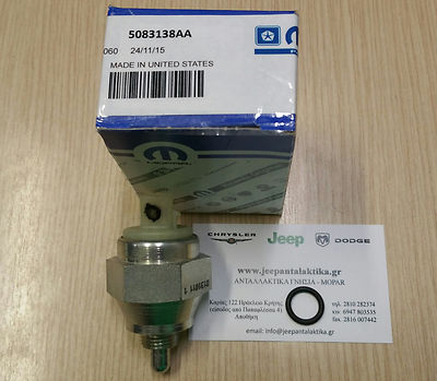 Mopar Switch Transfer Case 241 242 247 271 5083138AA with oring 4338956 ...