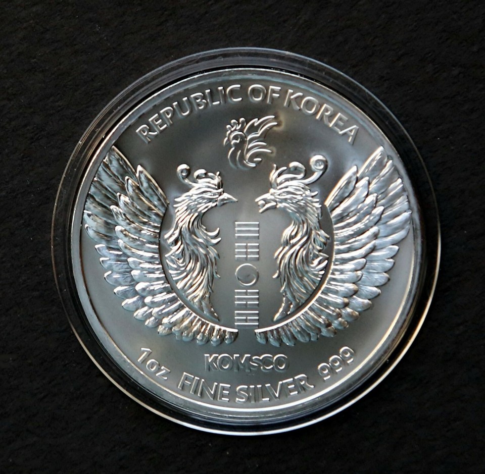 2020 SOUTH KOREA PHOENIX 1 oz. Silver, Airtite Capsule-QTY. Discount ...
