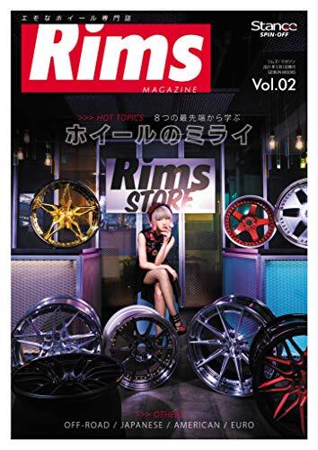 USED ??RIMS Magazine Car JapanSe Nissan Honda Toyota Vol. 2 Wheel form ...