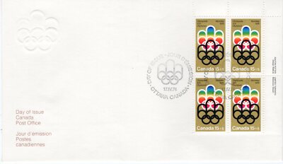 Canada Sc FDC # 624 UR OLYMPIC SYMBOLS" *COJO* SYMBOL" | eBay