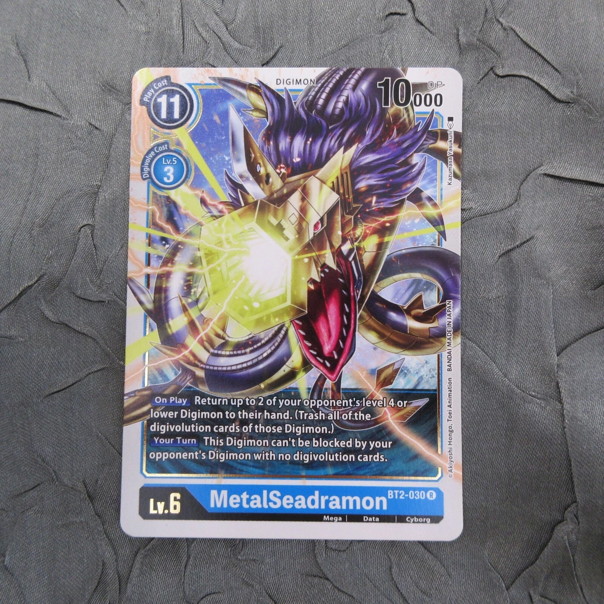 Metalseadramon Card
