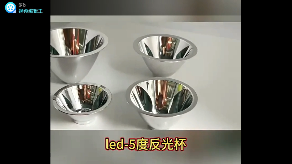 1pc 56mm 68mm 77mm 87mm Flashlight DIY Spotlight Cup Reflector Cup | eBay