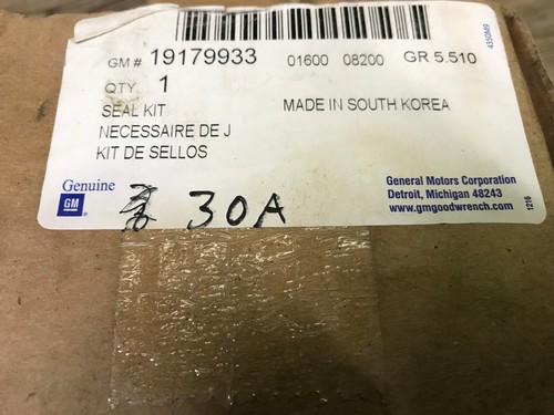 2004-2007 CADILLAC CTS STS SRX NOS GM PINION FLANGE ASSEMBLY 19179933 ...
