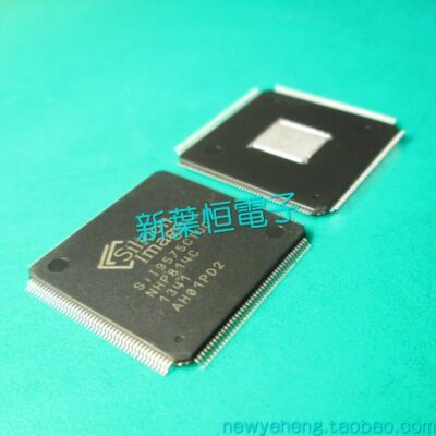 SII9575 CTUC SIL9575 CTUC SI19575 CTUC new original HDMI transmitter IC ...