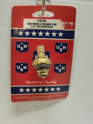 UNITED STATES HARDWARE TIGER PHOENIX & STREAMWAY STEM 3-3/8" BATH ...