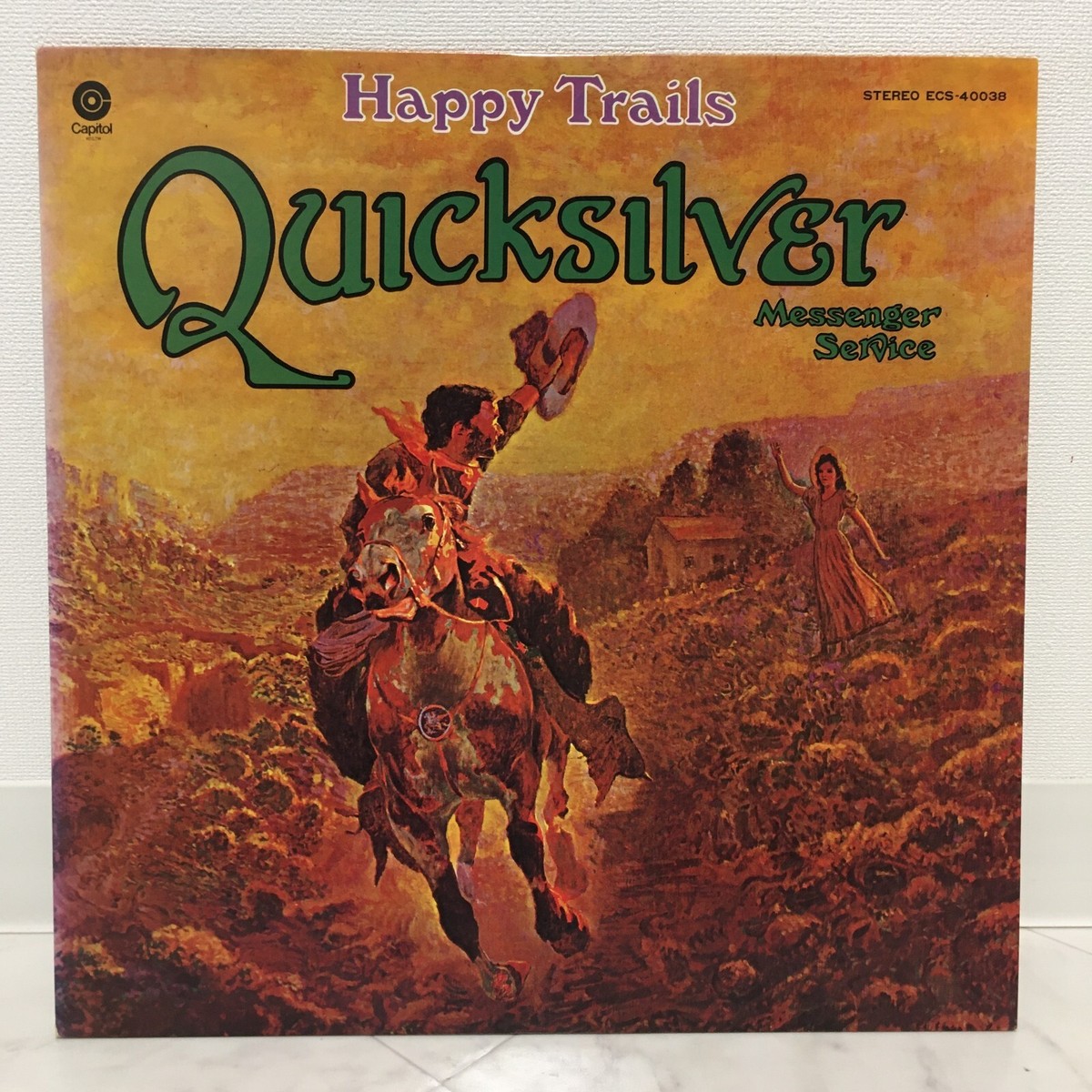 Quicksilver Messenger Service Happy Trails 1970 Vinyl Quicksilver