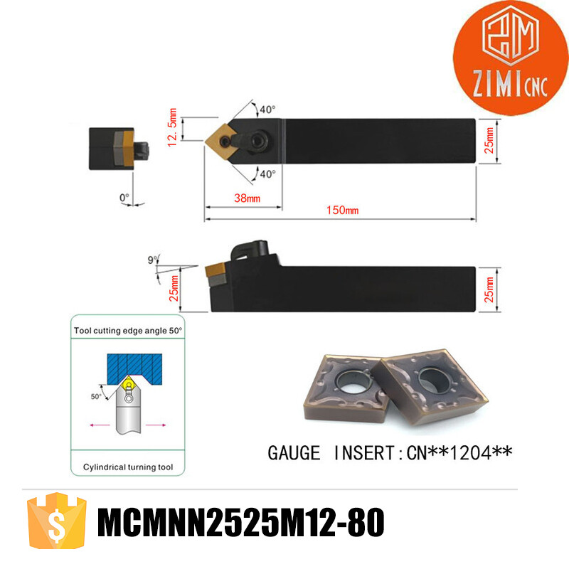MCMNN2525M12 Right hand 25×150mm Lathe indexable turn tool HOLDER for ...