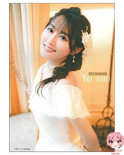 Ogura Yui Photobook Yui-can! | eBay
