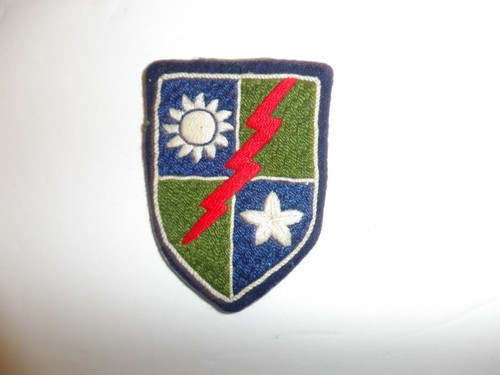 b1809 WW2 US Army CBI MARS Task Force 5307th Composite Merrill's ...