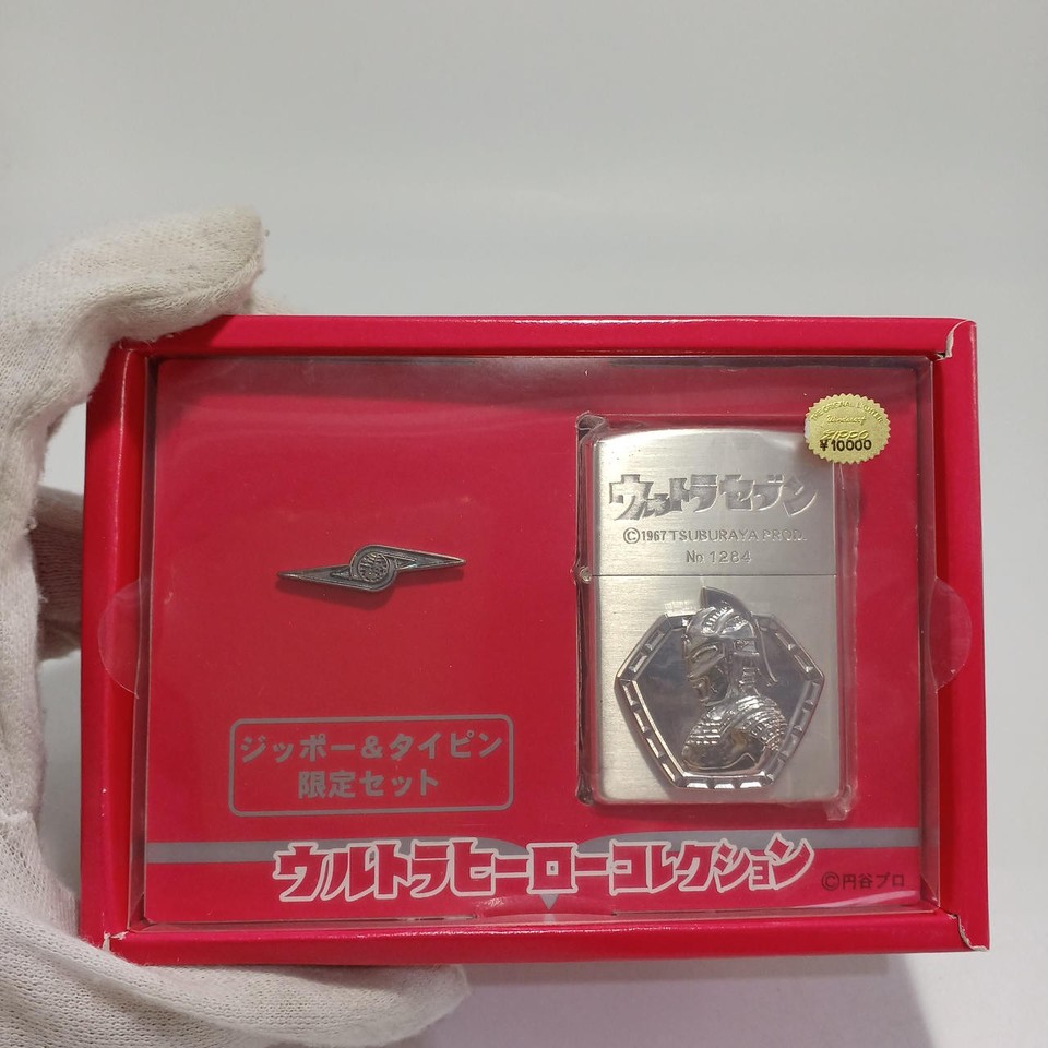 Set pinzette per cravatta Tsuburaya Pro Ultra Seven ZIPPO | eBay
