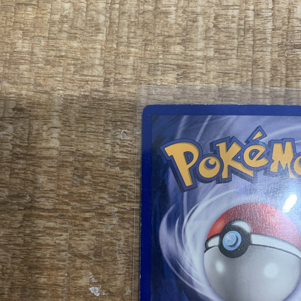 Machamp 1st Edition Holo Rare Pokemon Card - 8/102 Base Set | eBay