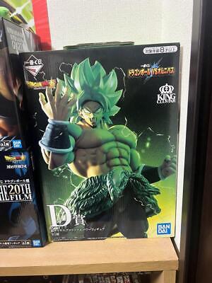Bandai Dragon Ball Super Saiyan Broly Figure | eBay