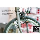 nov Rim dynamo set for Front Light (Silver / Black) novdesign[for ...