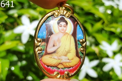 Reproduction Antiques - Locket Tablet