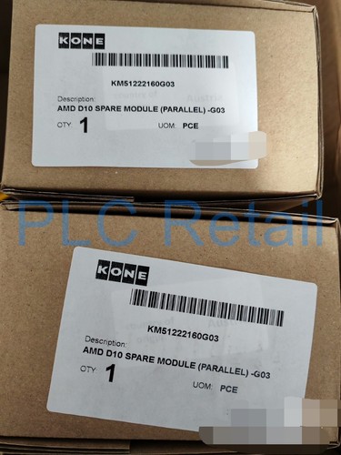 NEW KONE Door machine board AMD D10 KM51222160G03 FedEx DHL Fast ...