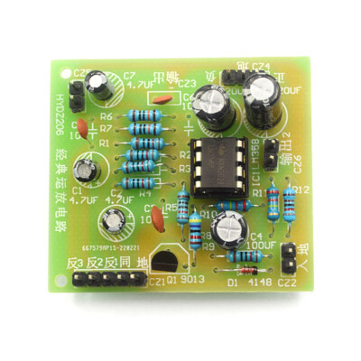 Integrated op amp circuit Test Board Kit op amp analog electronics | eBay