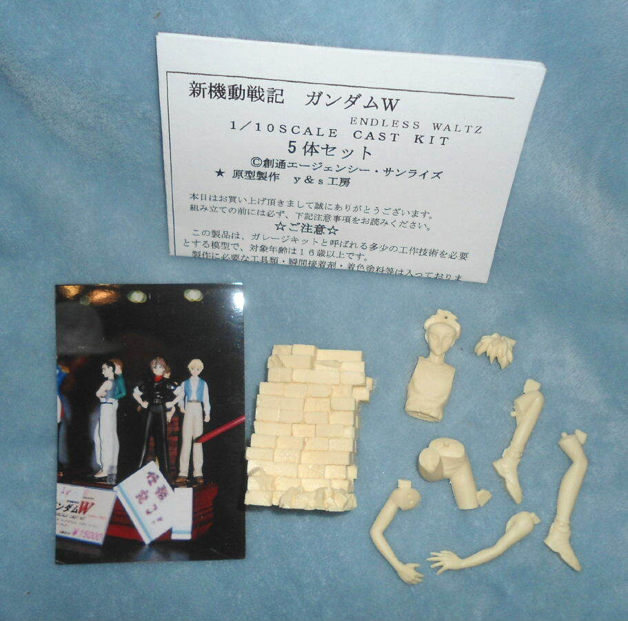 GUNDAM WING Heero Duo Trowa Quatre Wufei Zechs Treize 5" Figure RESIN ...