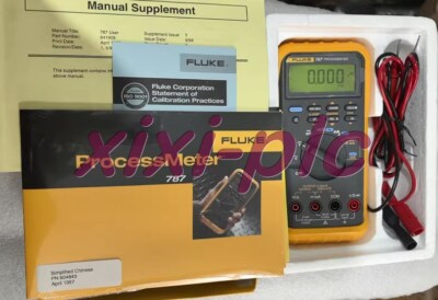 1PCs New FLUKE 787 Circuit Calibrator Fast Shipping | eBay