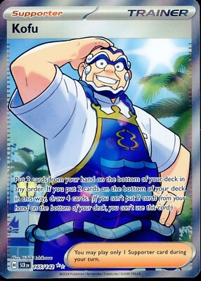 Kofu - 165/142 - Full Art Trainer - Stellar Crown - Pokemon TCG | eBay