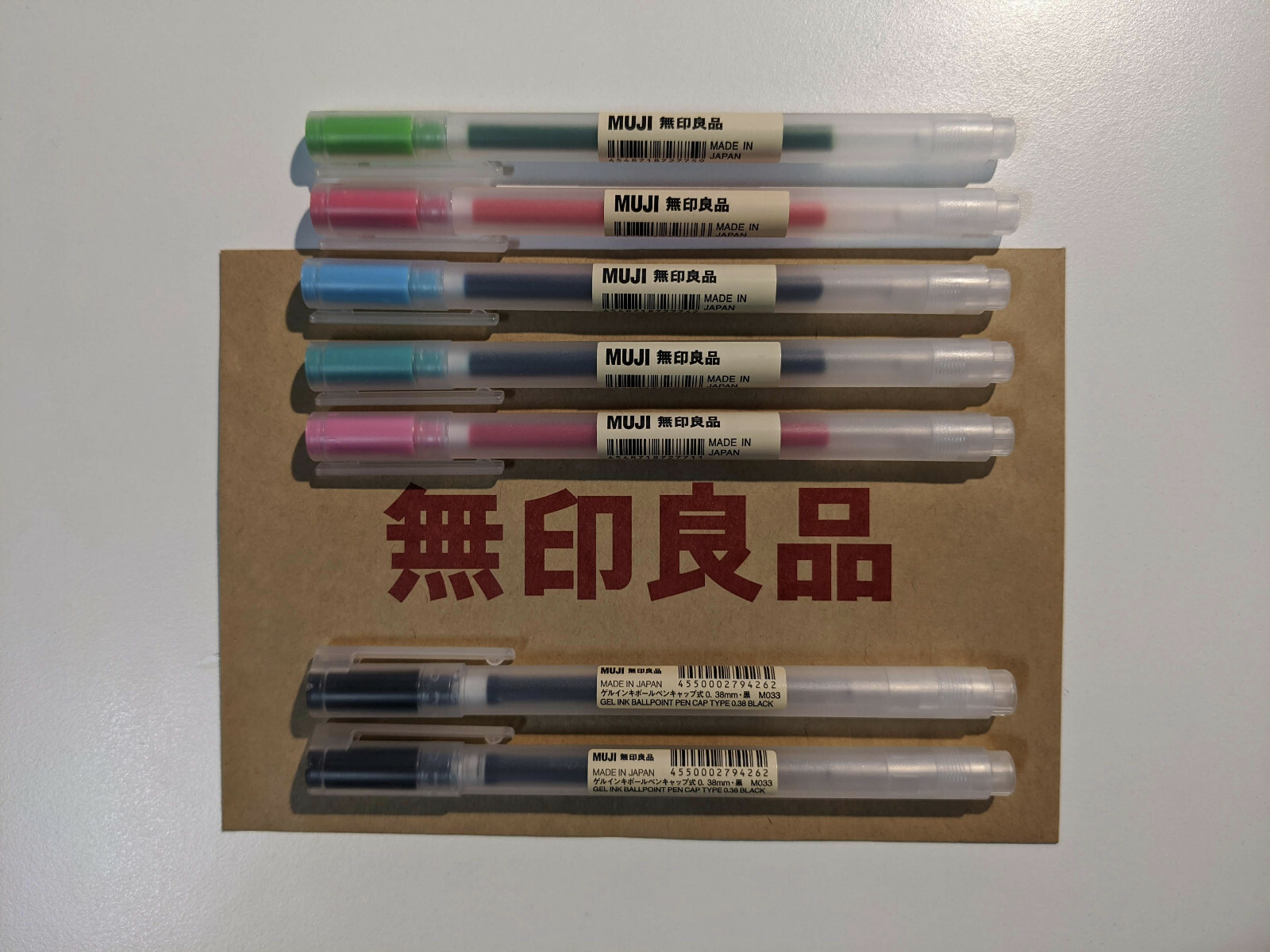 Muji Gel Ink Cap 0.38mm 0.5mm Pens Pink Green Blue Red Stationery Japan ...