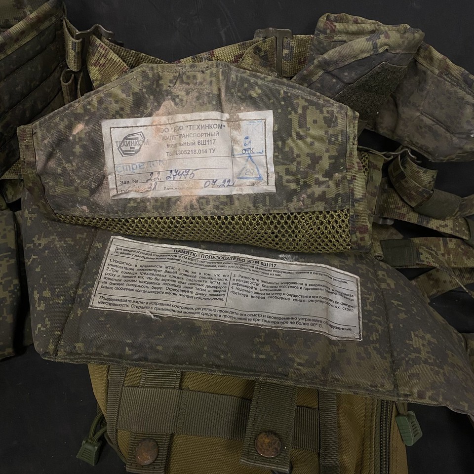 Original Russian 6Sh117 Ratnik Military Modular Vest – War in Ukraine ...