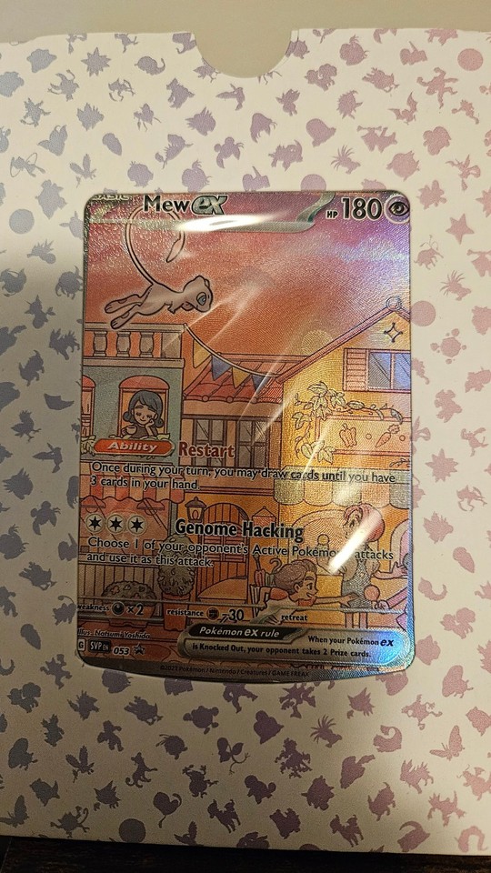 Pokémon 151 Ultra Premium Collection UPC Promo Card Set - SEALED WITH ...